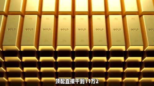 11万的黄金手机壳,到底是谁在买?