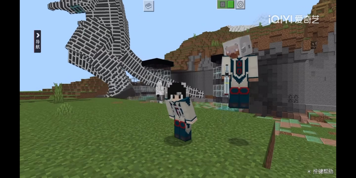 我的世界木鱼,光之生存3