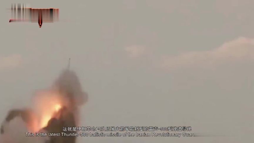 导弹就是真理,事实证明美国被伊朗打怕了:美军宣布从伊拉克撤军