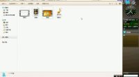 win7 旗舰版 使用