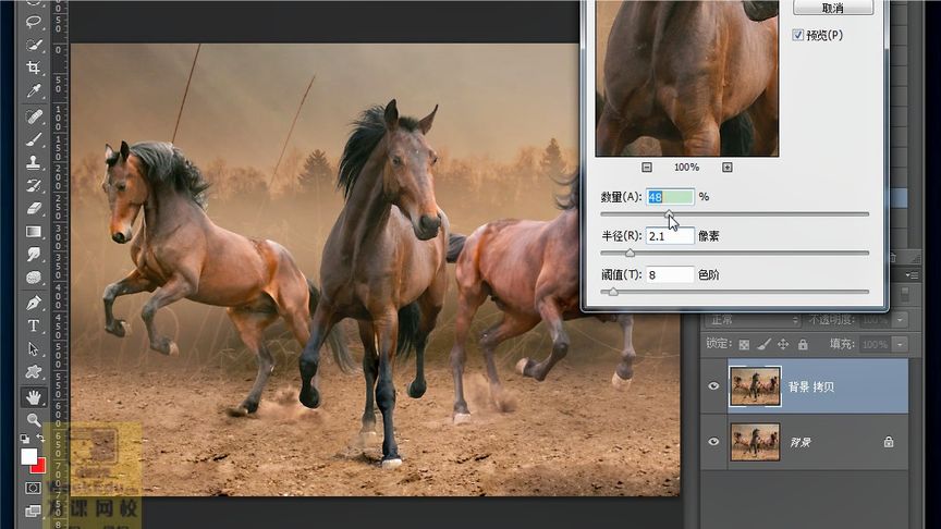 ps入门47.滤镜操作2