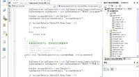 ASP.NET实战编程(二)