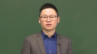 ...中小学网络教学课程 第20200324集 高三 思想政治:经济制度 社会保障