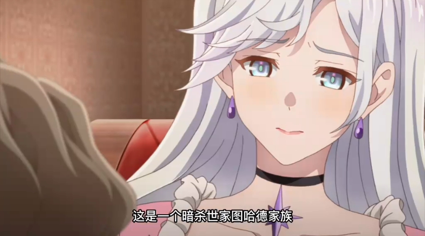 ...世界成为贵族,我的魔法老师竟然是银发魔女,还能像小飞机一样扔炸弹