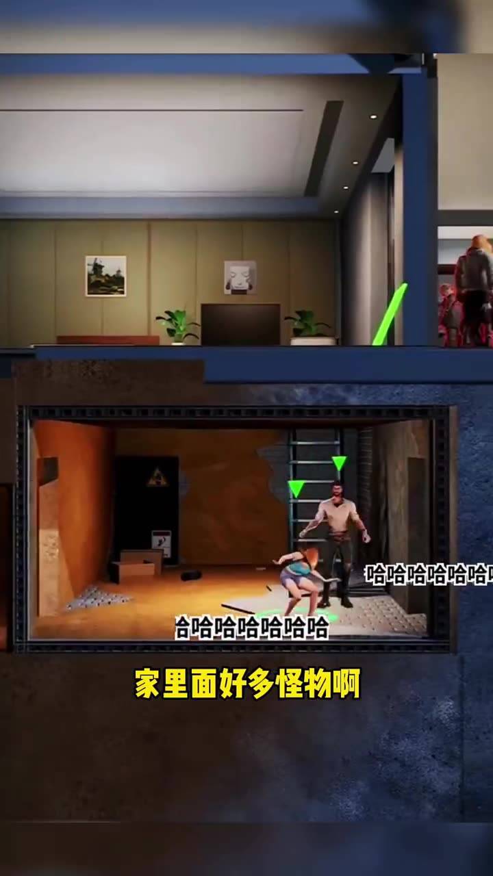 热门小游戏 #休闲游戏 #游戏 (2)