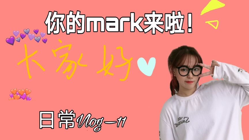 大学生在学校没活动那就只能吃吃喝喝上上课啦!等封校结束吧!
