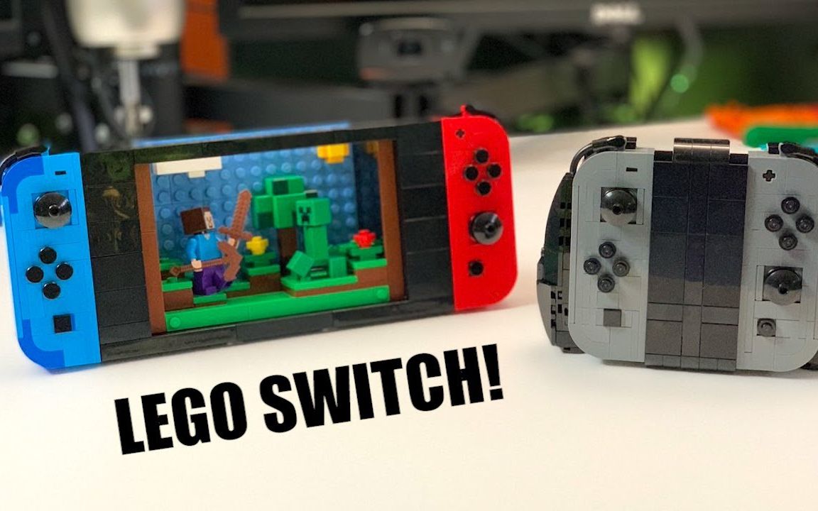 乐高MOC作品 任天堂Switch游戏机 游戏卡 游戏界面 作品展示