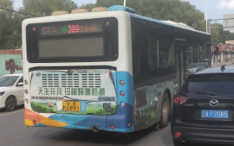 【POV374】沈阳公交399路(沈阳站北→虎石台火车站)全程前方第一...
