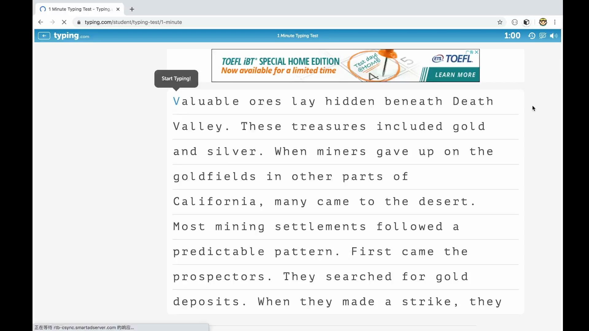 一小时提高打字速度并学会盲打?