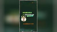 纸质发票与全电发票额度是公用吗?#小望之家 #财务 #全电发票 #额度 ...