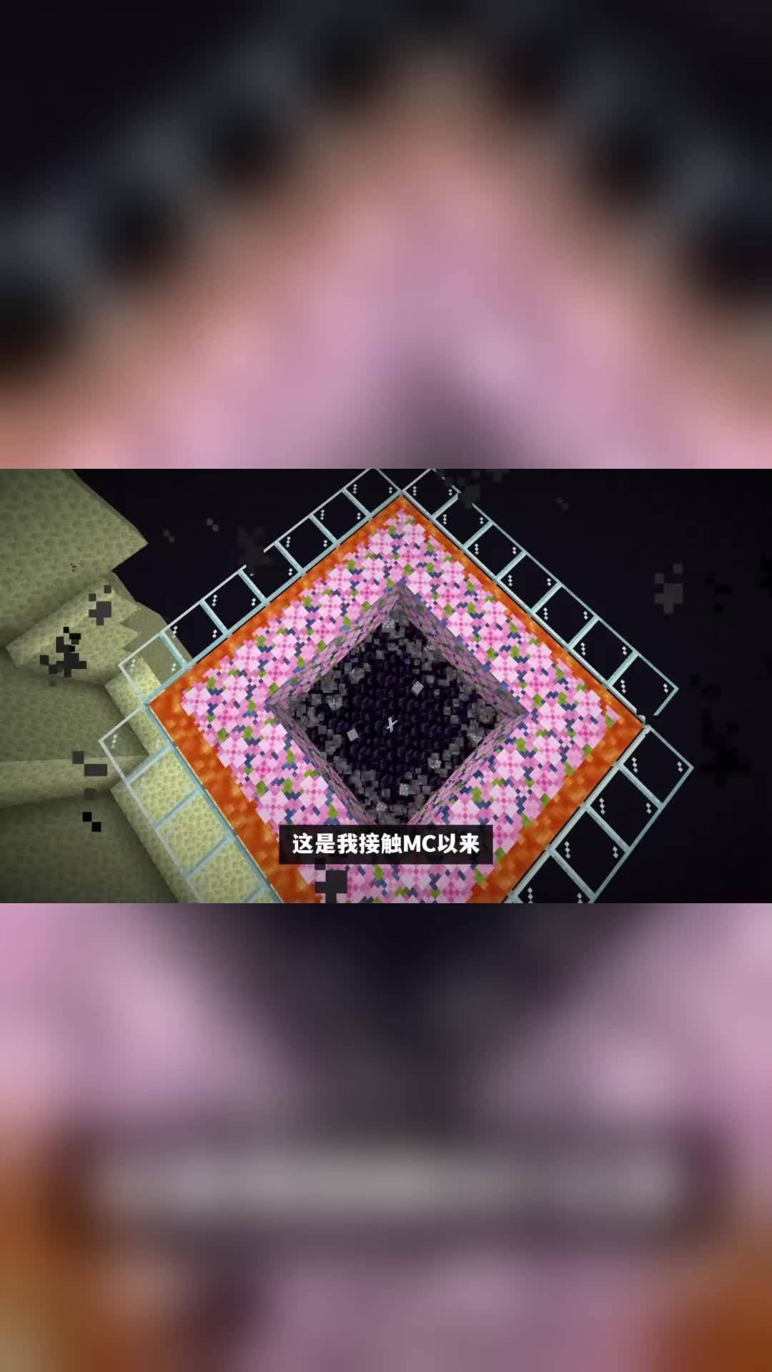 我的世界:全自动刷石机,无需TNT,新版本太爽了