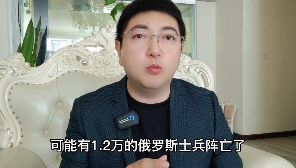 俄罗斯乌克兰战争