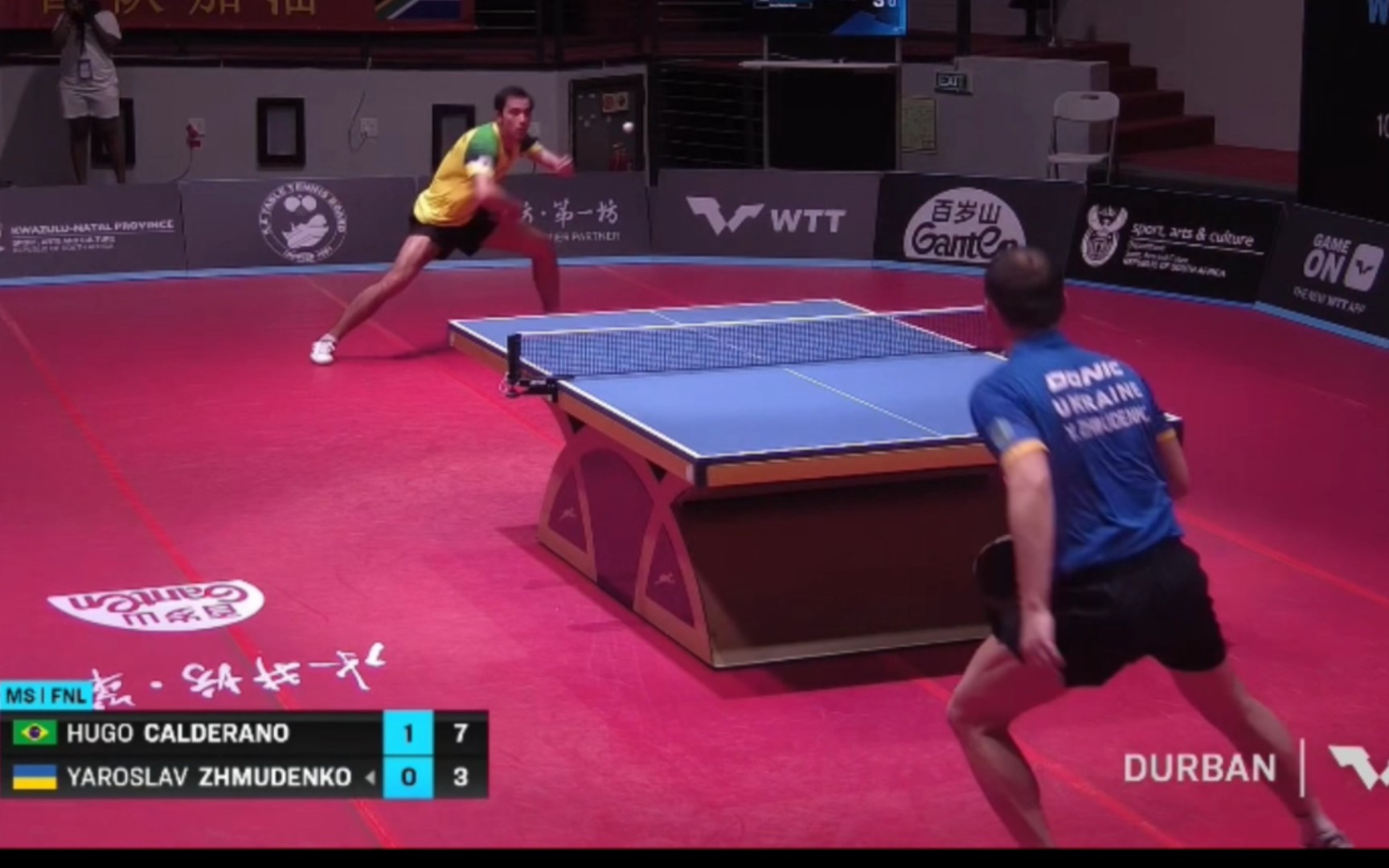 2023德班常规赛乒乓球男单决赛雨果卡尔德拉诺4:0朱穆丹科