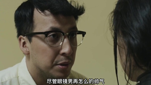 男人们纷纷被关进厕所喂养,原因是因为一个女人!《好像一条狗》