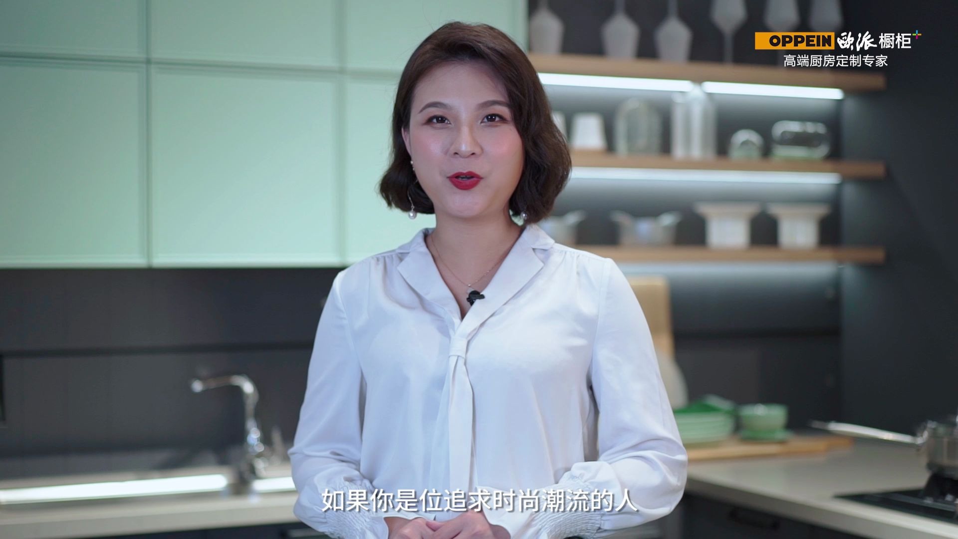 赞爆了,被欧派橱柜的设计师惊艳到了