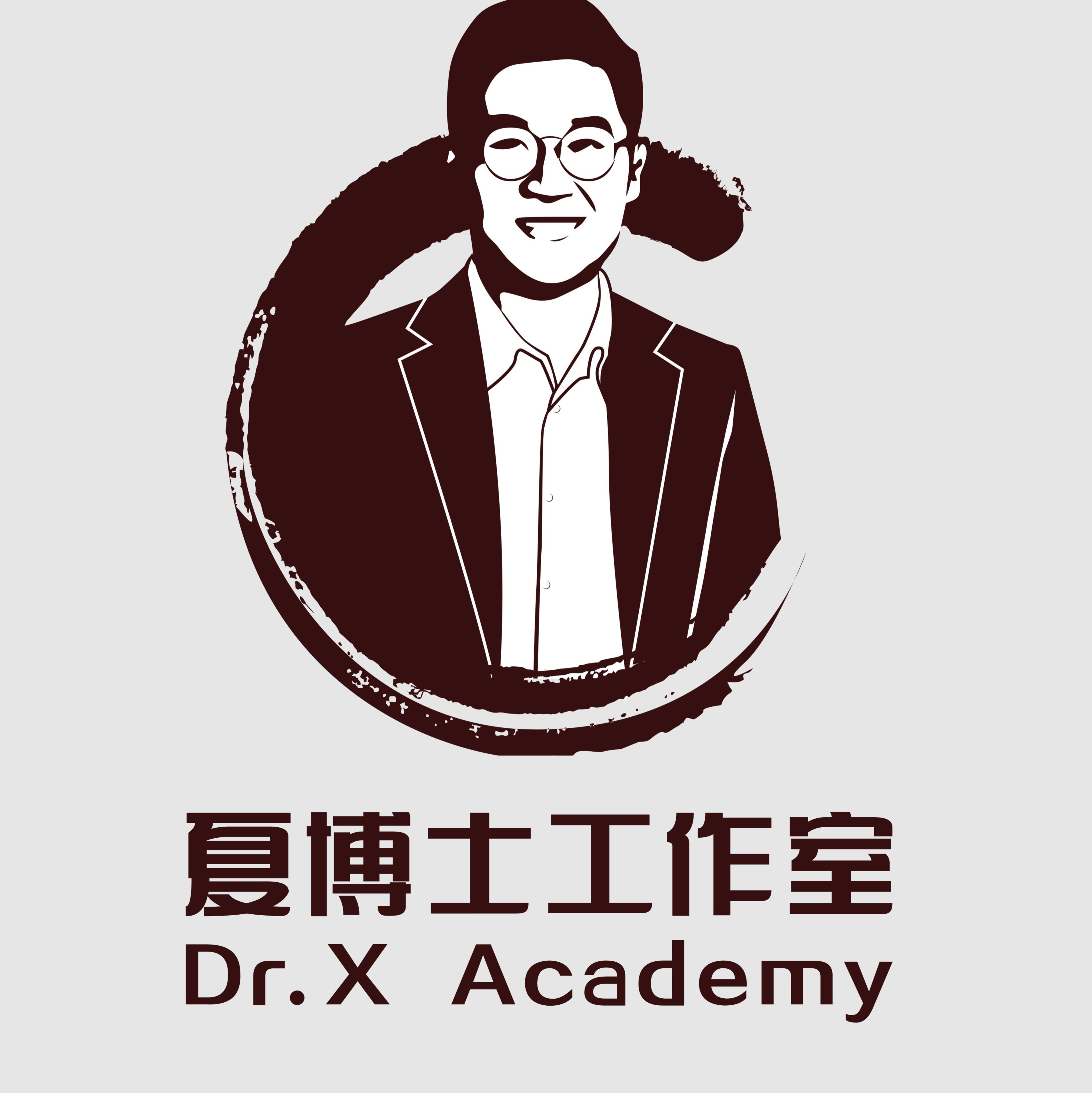Richard夏老师 