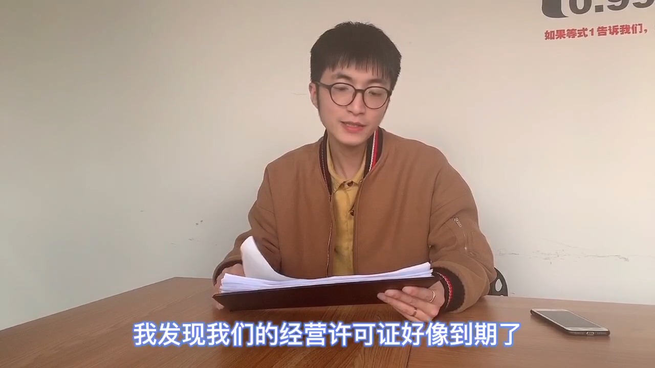 怎么快速出具审计报告?