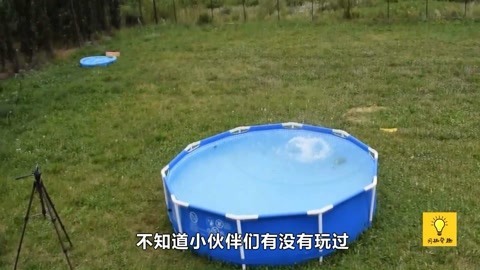 1吨水能抵挡多少力量?老外开车撞充气泳池,结果你猜怎么样?