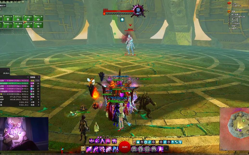 【激战2】宇宙观测台挑战记录 症状灵刃