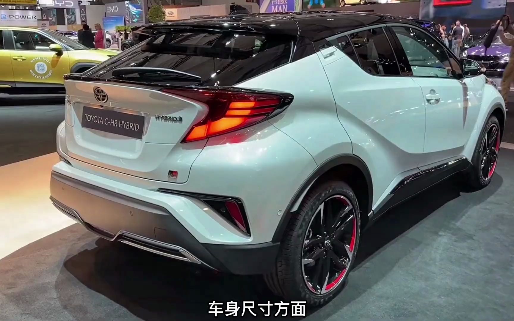 2023款丰田CHR车型讲解及落地价参考