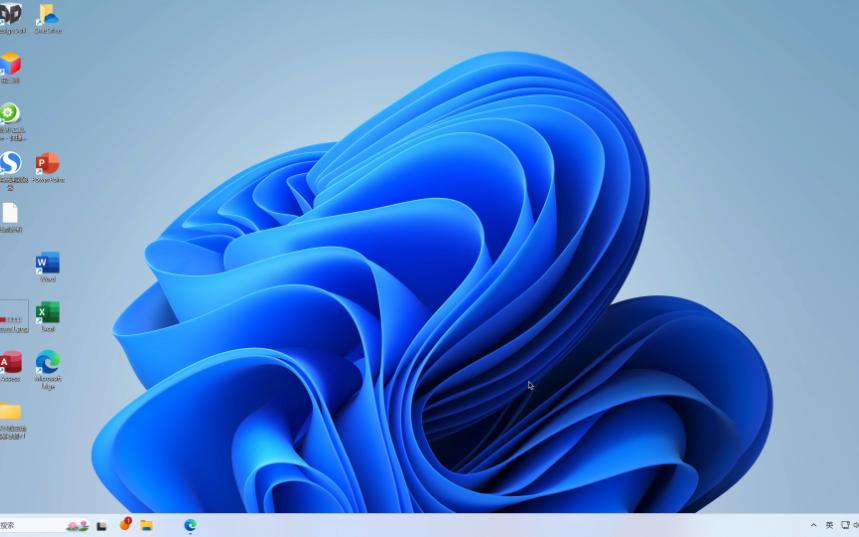 VBA在word中的应用示范