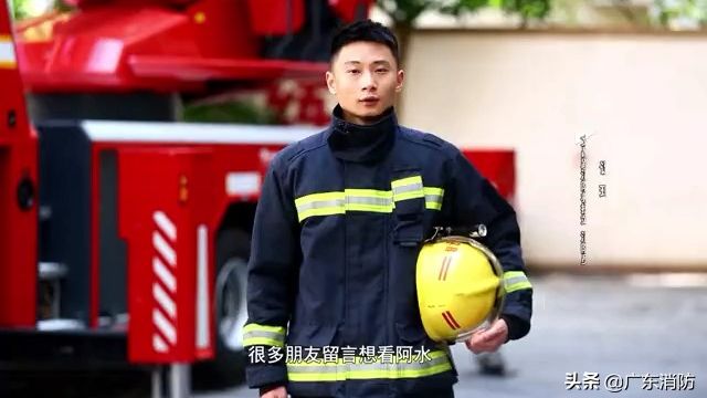 【煤气罐安全使用小常识】