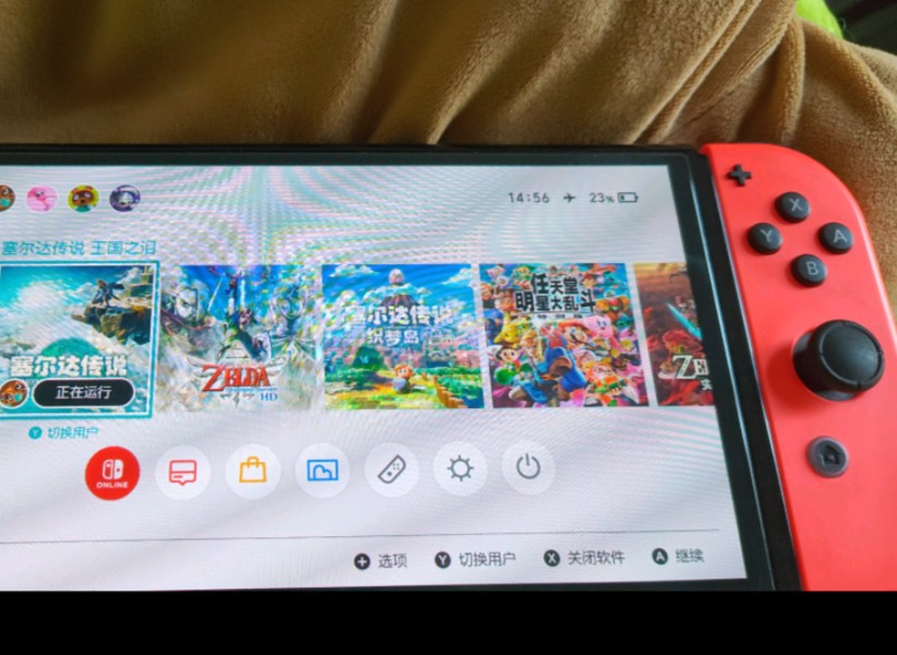 破解机型如何使用金手指改变物品数量?我来教你!