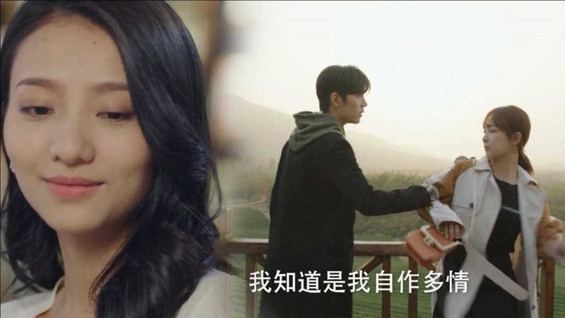 顾魏花式表白林之校,高浠宣誓主权逼分手,林之校哭喊自作多情