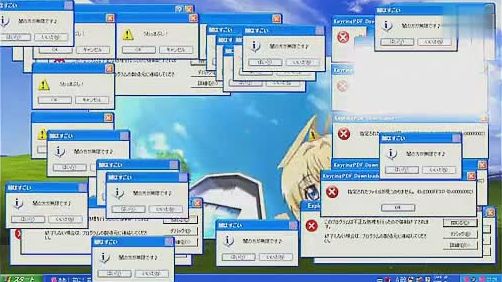 电脑死机之歌,你听过吗?