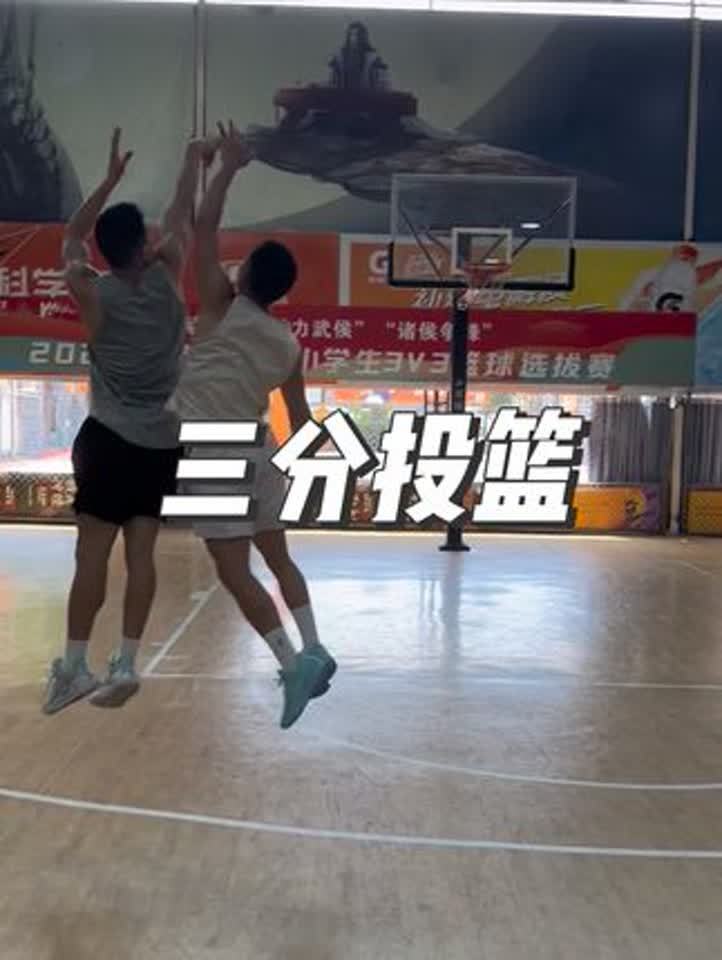 投篮是开启技能库的一把钥匙#篮球训练#训练师杂草#暑假特训