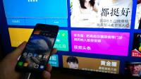 达而稳type-c转HDMI使用教程