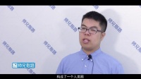 地理信息系统是一个什么样的专业?