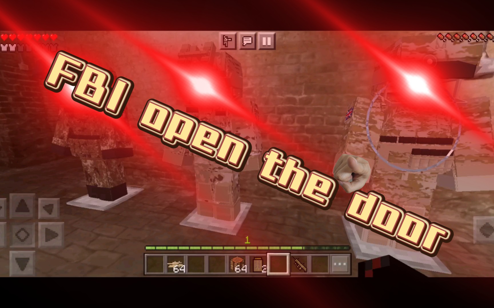 我的世界单机军事精品不可合成拍戏防弹衣模组(附赠模组链接)(视频内...