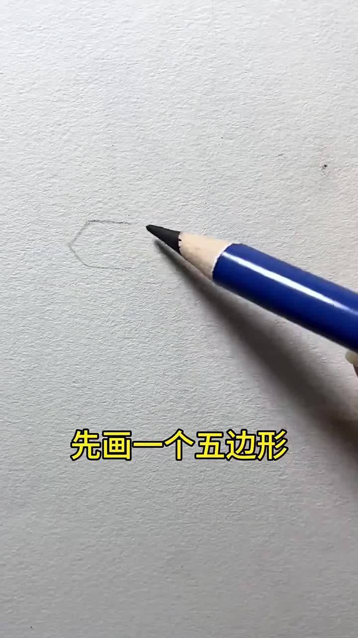 动漫教程简笔画小技巧