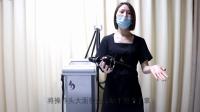 仪器操作注意事项-完整版