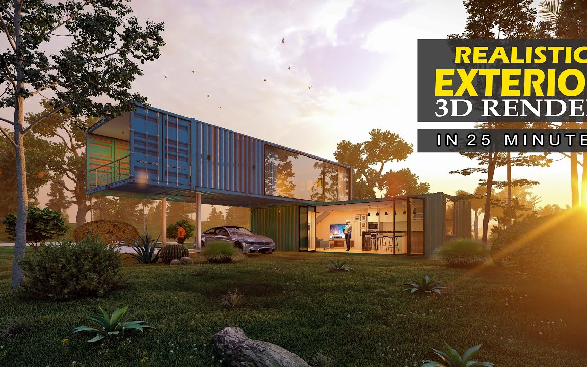 【LUMION 11.5 渲染教程】黄昏建筑场景渲染