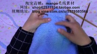 一片式马甲编织视频
