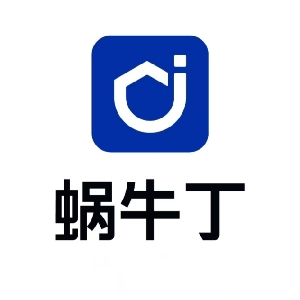 蜗牛丁家的4s店 