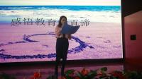 东风小学“讲敬业讲爱生讲奉献”演讲比赛——让青春在奉献中闪光