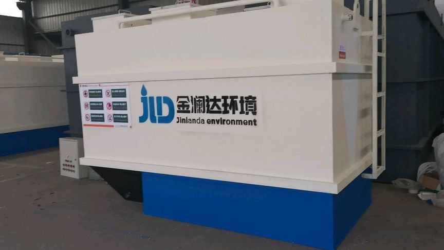 金澜达环境--污水处理设备配置清单,污水处理设备报价清单