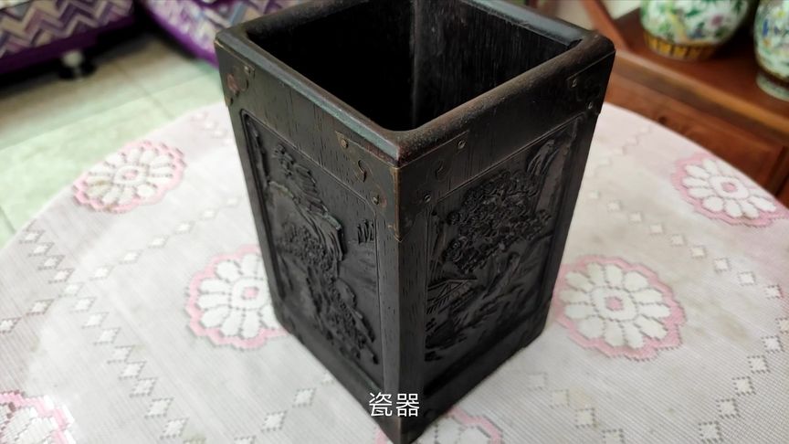 生活中常用的笔筒也有很多历史