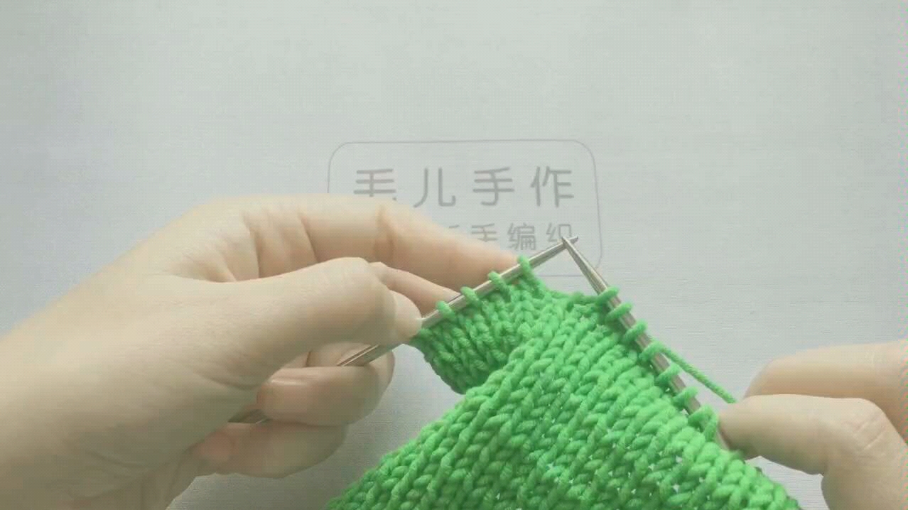 毛儿手作 第70集【毛衣编织小燕子减针法】