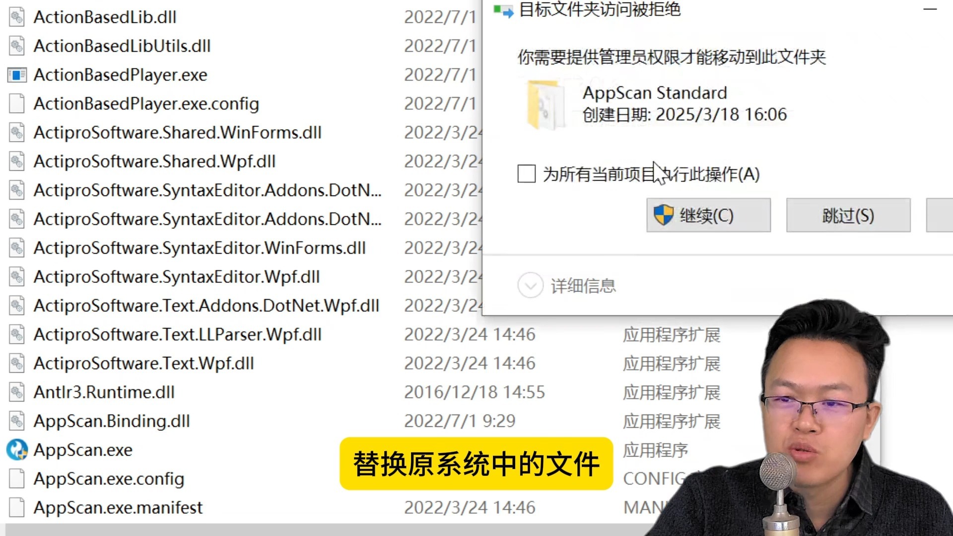 黑客最喜欢的漏洞扫描工具AppCsan,AppScan漏洞扫描工具,IBM漏洞...