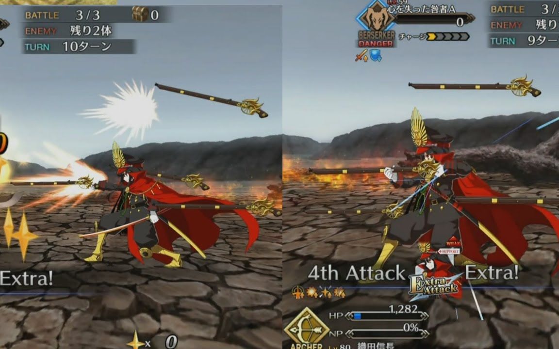 【FGO】织田信长 新旧动画对比