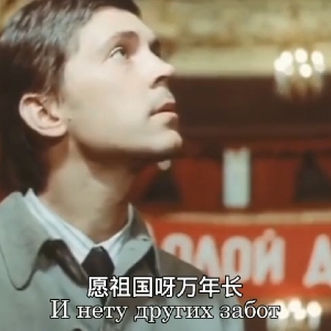 整天打游戏 