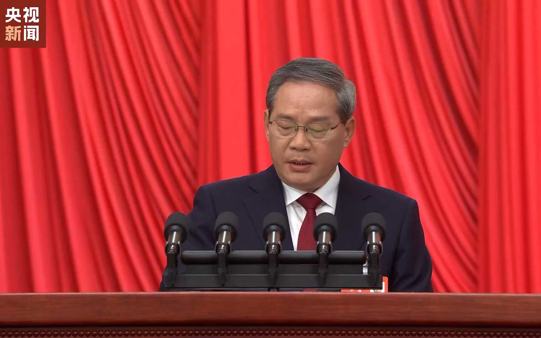 政府工作报告丨全年经济社会发展主要目标任务顺利完成