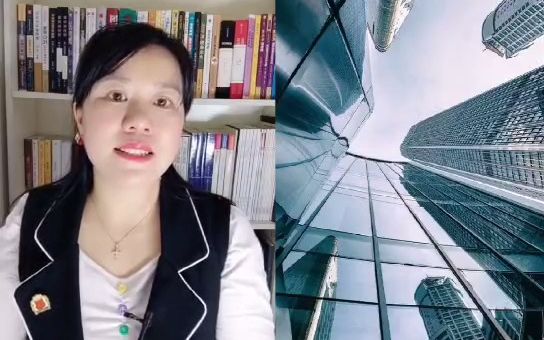 家族办公室带来的启示——监管机构