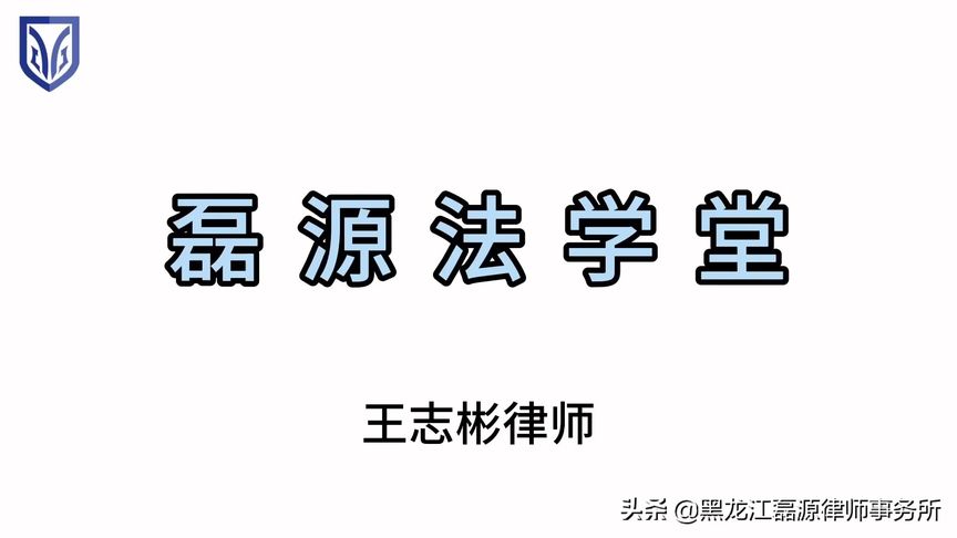 如何保护好自己的身份信息,确定不学习一下吗?