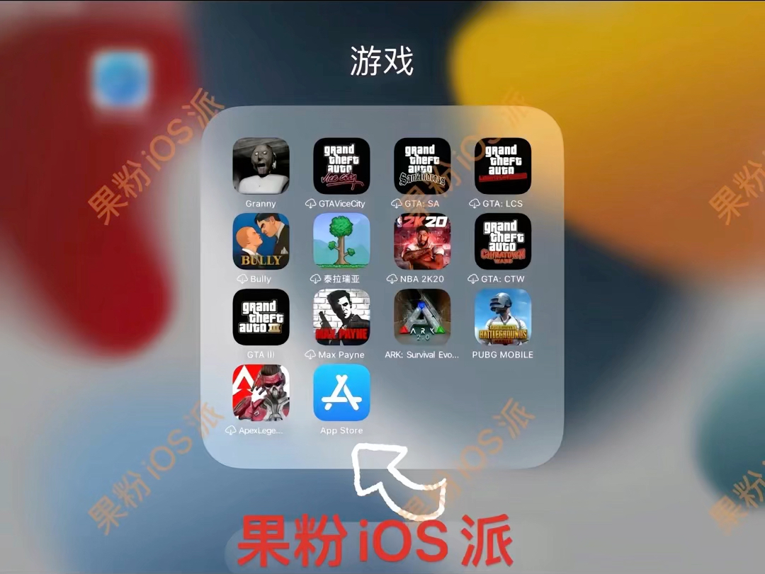 iOS 游戏下载推荐#这个游戏很好玩#美区ID#外区苹果id#手游推荐