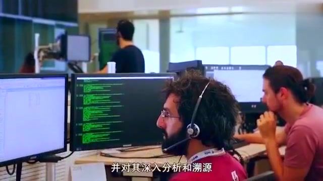 刚刚,360安全大脑捕获美CIA黑客攻击,窃取大量核心领域数据